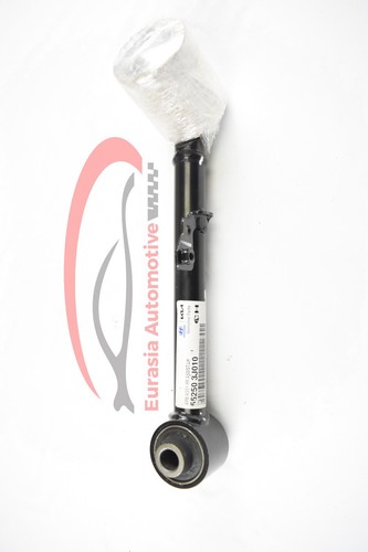 Genuine Hyundai Santa Fe Veracruz 2007-2012 Lateral Arm 552503J010 OEM | eBay