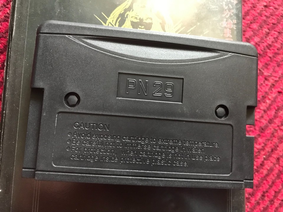 Famiclone Dahna game rare cartridge Sega Mega drive 16bit vintage 90s ...