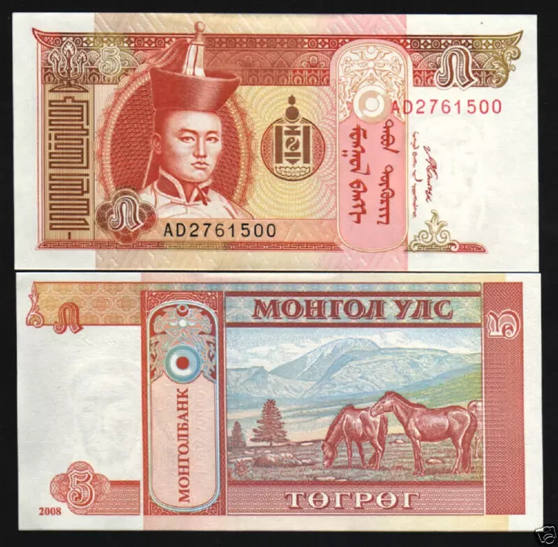 Mongolia 5 TUGRIK P-61Ba 2008 x 1 Pcs Mongolian World Currency Bill ...