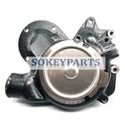New Water Pump U5MW0192 U5MW0193 Fits For Perkins Forklift 1pc | eBay