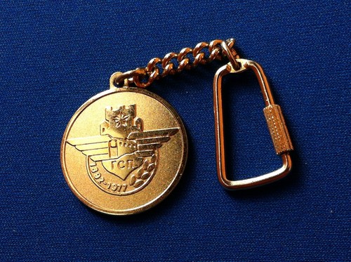 OLD VINTAGE KEYCHAINS - GSP Belgrade Serbia 1892-1977 - BUS TRAM ...