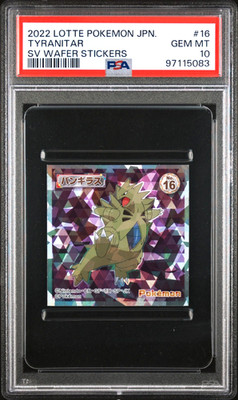 TYRANITAR LOTTE POKEMON WAFER STICKER #16 JAPANESE - PSA 10 GEM MT | eBay