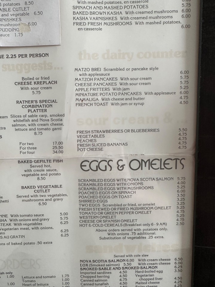 Ratner's Menu Restaurant Extremely Rare - Framed | eBay