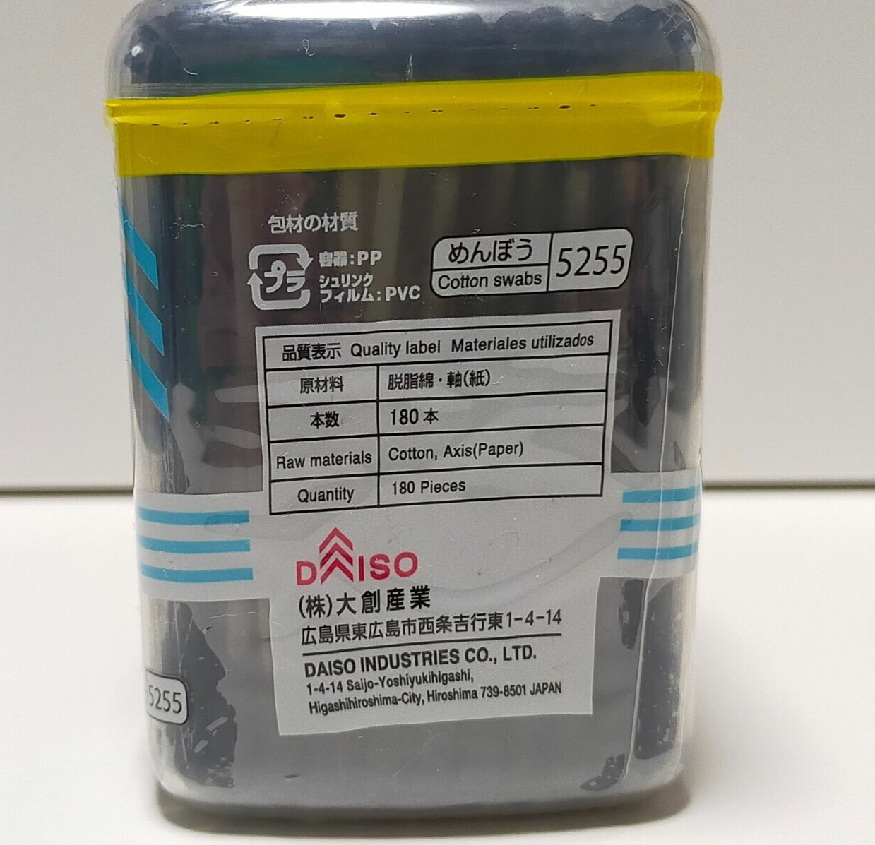 Daiso Japan Spiral Black Cotton Swab Bud Q-tip Ear Pick Cleaning 180pcs ...