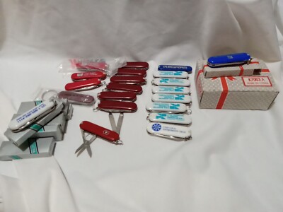 *{J39}2 Inch Advertising Swiss Army Knife With 2 Knives And Scissors ...