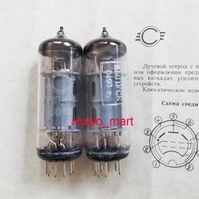 1pc Russia Vintage AMP Vacuum Audio tube 6n1n-EB replace 6p1 6AQ5 | eBay