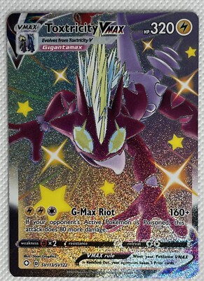 Pokémon SWSH Shining Fates Shiny Vault Toxtricity VMAX Full Art Holo ...