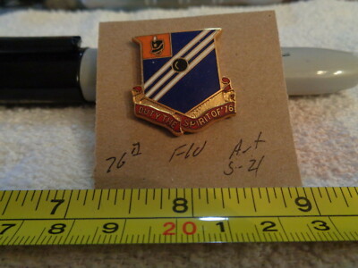 76th Field Artillery S-21 Unit Crest, DI, DUI (DRAW#L17) | eBay