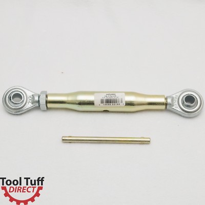 Farm Implement Parts - Top Link