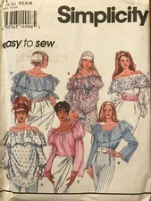 1950s Vintage Simplicity Sewing Pattern 1605 off The Shoulder Playsuit ...