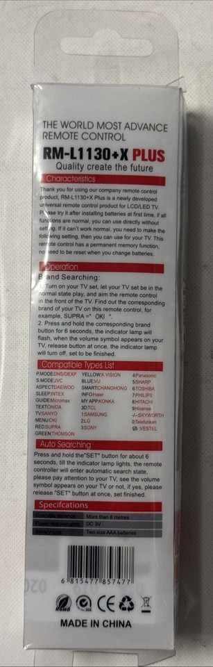 Unviersal Remote Control, RM-L1130 + X Plus | eBay