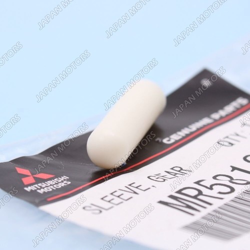 New OEM Mitsubishi 2001-2007 Lancer Gearshift Sleeve Shift Lever ...