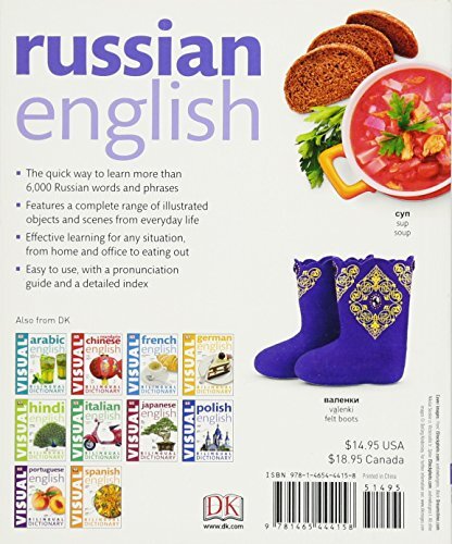 DK Visual Dictionaries Ser.: Russian-English Bilingual Visual ...