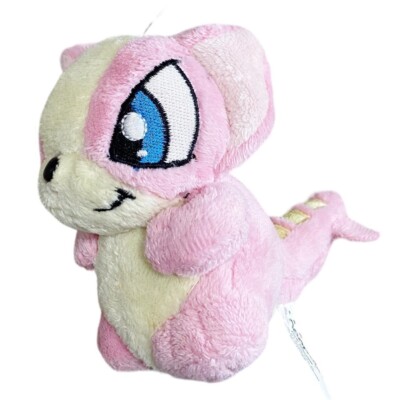 Y2K 2000s Neopets RARE Pink Mazzew Plush | eBay
