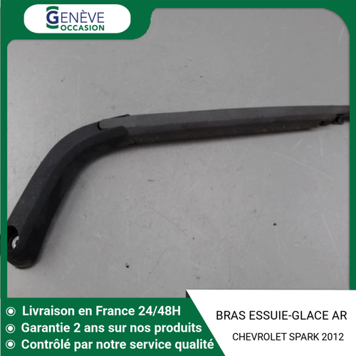 🇫🇷 BRAS ESSUIE-GLACE ARRIERE CHEVROLET SPARK ♻️ 95995875 | eBay