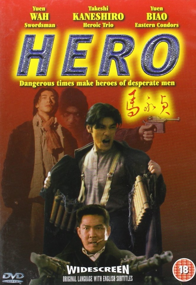 Hero (DVD) Takeshi Kaneshiro Biao Yuen Jessica Hester Hsuan Wah Yuen ...