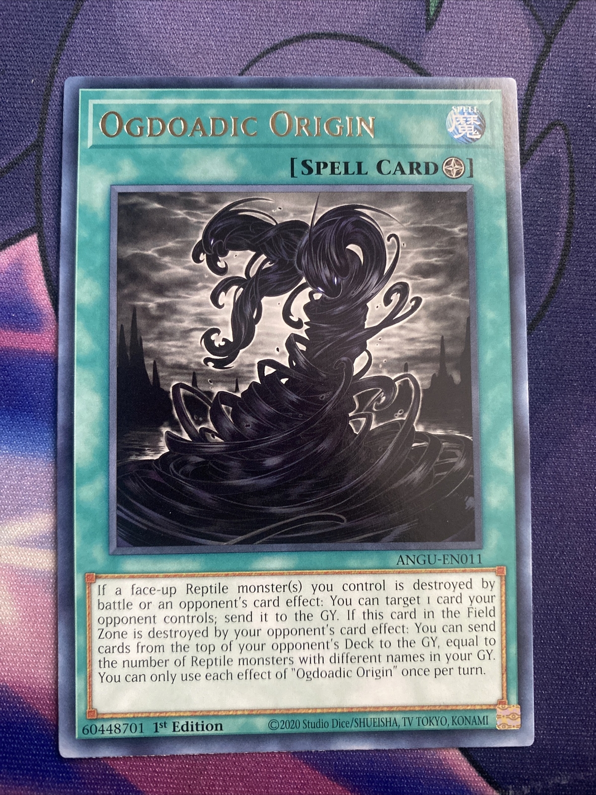 Yugioh TCG Ancient Guardians Ogdoadic Origin ANGU-EN011 | eBay