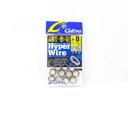Owner P-12 Hyper Wire Split Rings Size 8 (1730) 4953873281730| eBay
