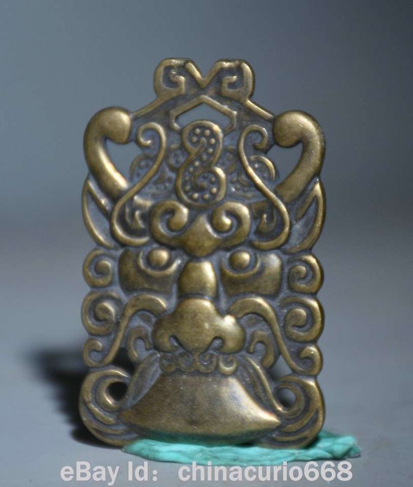 4.2CM Old Chinese Copper Carving Feng Shui Lion Beast Face Axe Amulet ...