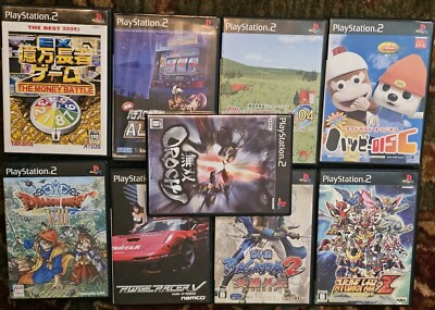 PLAYSTATION 2 Japanese Vintage Game Lot Of 9 | eBay