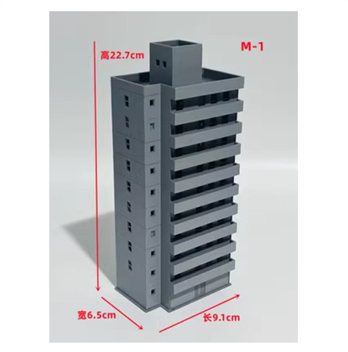 1/150 N Scale High Rise Building Sand Table Residential Building Scene ...