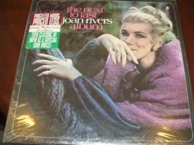 VINYL RECORD LP THE NEXT TO LAST JOAN RIVERS ALBUM BUDDAH RECORDS BL5 ...
