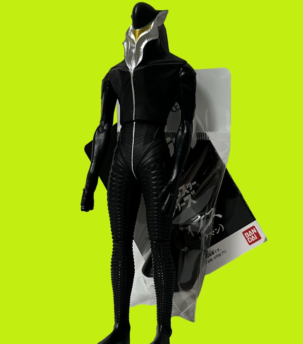 Bandai Shin Ultraman 2022 Movie Monster Series Alien Mefilas Figure ...