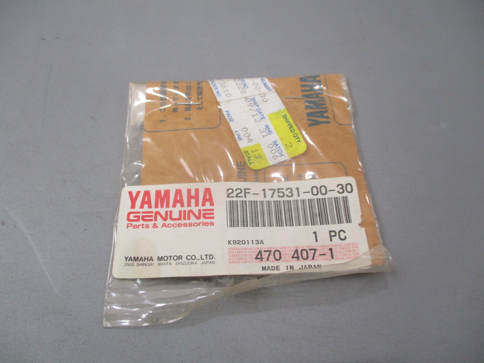 NOS Yamaha OEM Pinion Shim 0.30T 02-04 YFM80W 87-90 YFM100 22F-17531-00 ...