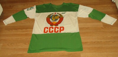 VINTAGE SPORT MODA " USSR" LOGO MESH JERSEY STYLE SHIRT | eBay