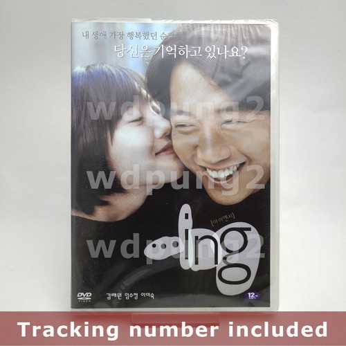 ...ing DVD (Korean) | eBay