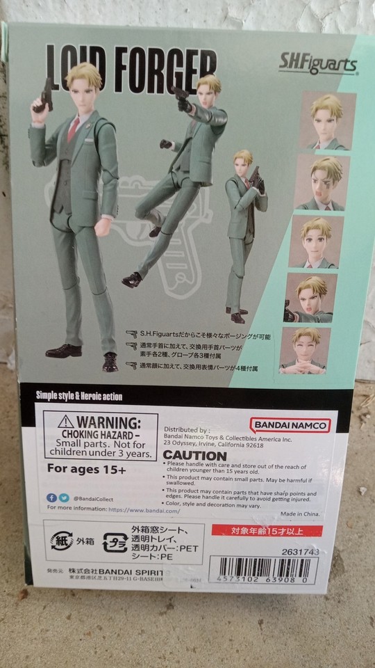 S.H. Figuarts Spy x Family Loid Forger Action Figure | eBay
