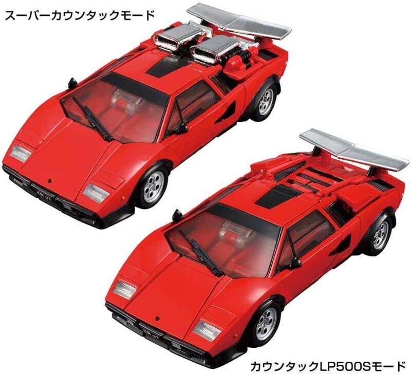TAKARA TOMY TRANSFORMERS MASTERPIECE MP-39+ SPINOUT LAMBORGHINI ...