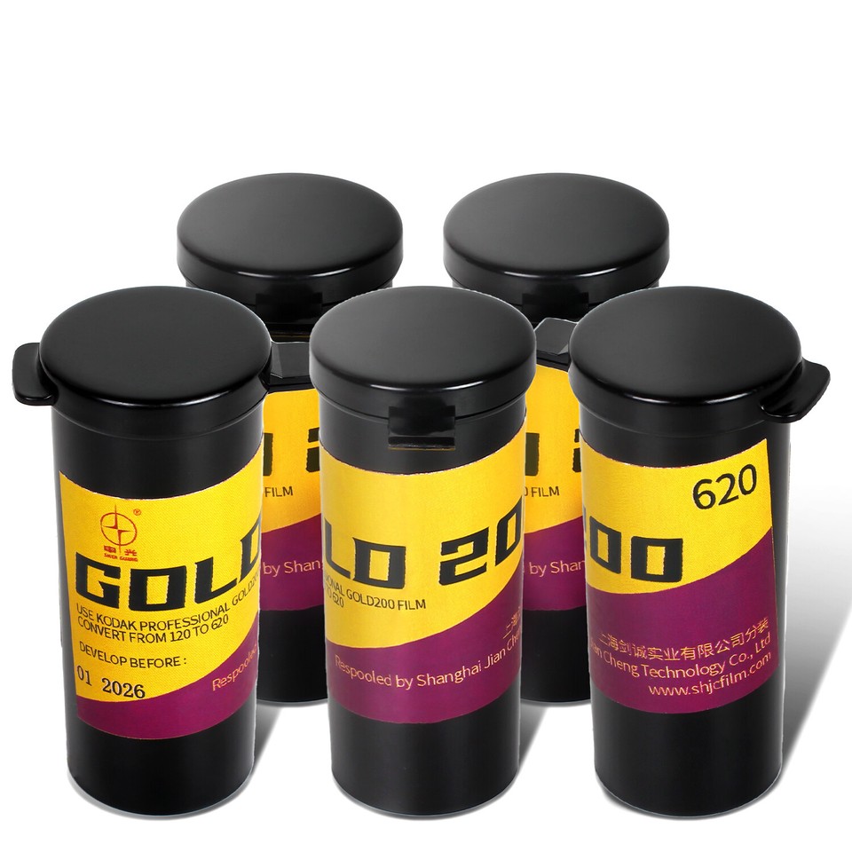 Shanghai 620 Color ISO 200 Film Gold 200 Roll Negative Film Fresh Date ...