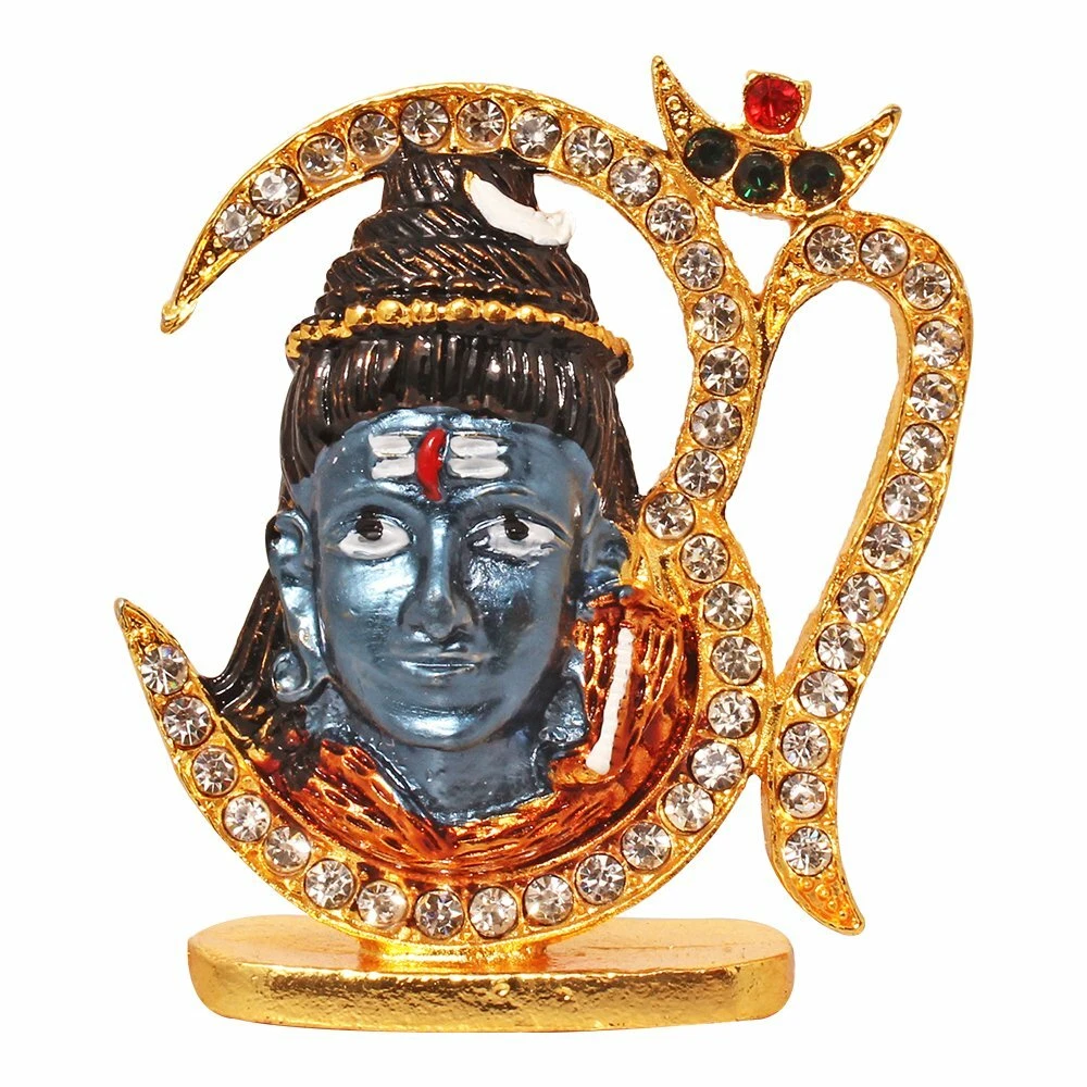 Shiva Hindu God Symbols