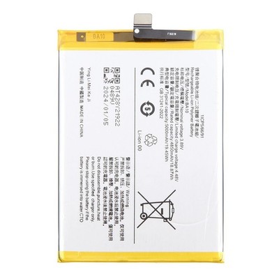 vivo Y17s BA10 Battery 5000mAh for Repair / Replacement | eBay