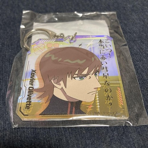 Gundam Zeke Axe Exabe Olive Glitter Acrylic Keychain | eBay