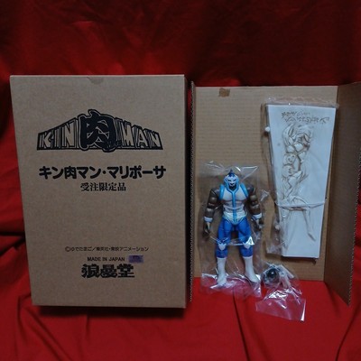 Kinnikuman Mariposa EX Romando Romando KINNIKUMAN KIN Meat MAN Order ...