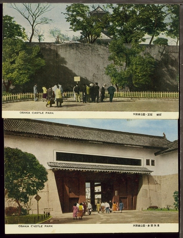 OsBKa Castle Park Toyotomi Hideyoshi Photo Old Postcard Unused 7P jj3 ...