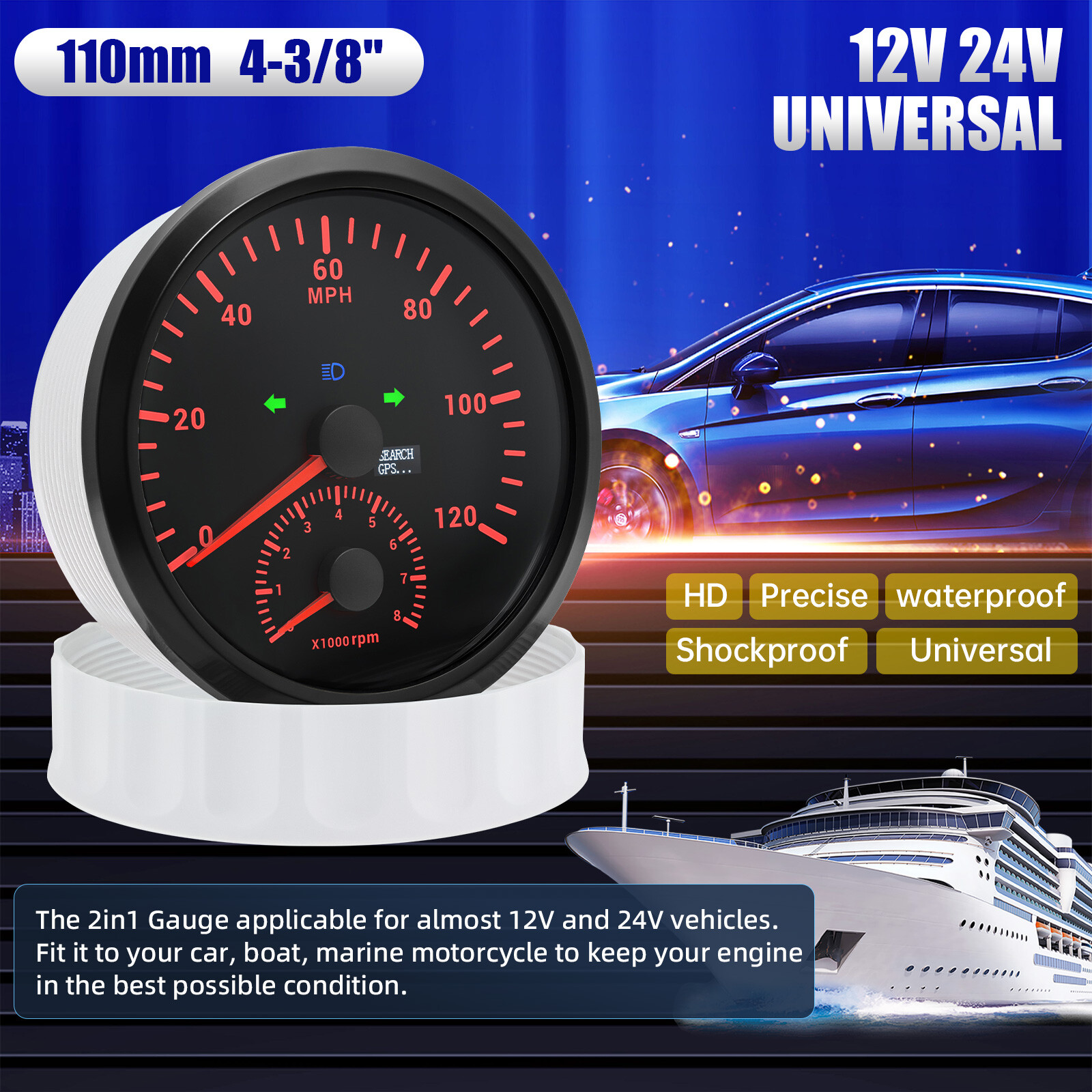 110mm Boat GPS Speedometer 0-120MPH Tachometer Turn Signal High Beam ...