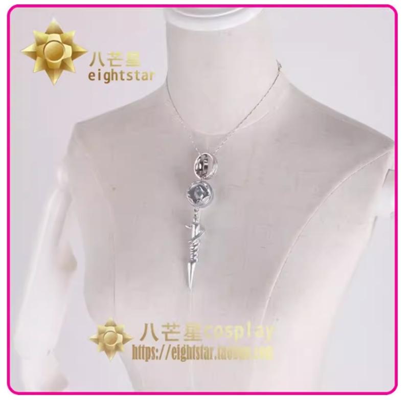 Final Fantasy XIII FF13-2 SERAH FARRON Ring Necklace Pendant Cosplay ...