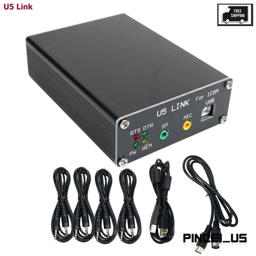 U5 Link For ICOM Radio Connector with Power Amplifier Interface DIN8 ...