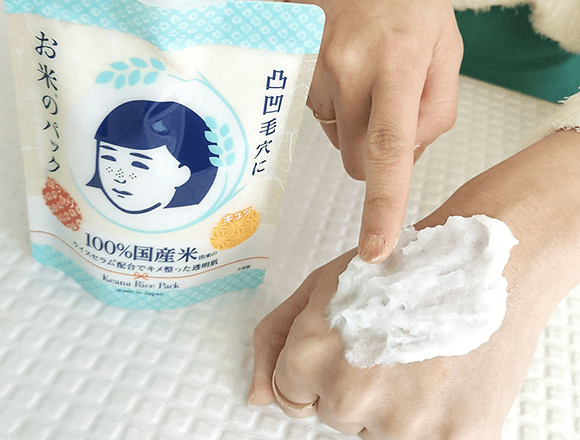 ISHIZAWA KEANA NADESHIKO Keana Rice Pack [170g×2] Pore Care Made in ...