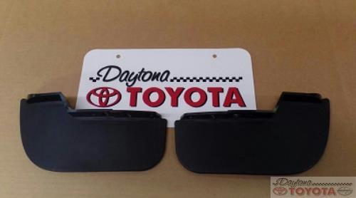 2009-2012 Toyota RAV4 Front Fender Splash Shields (PAIR) | 538960R010 ...
