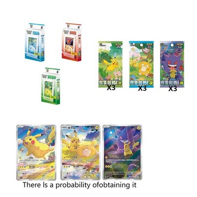 PTCG Chinese The Initial Partner Display Set Charmande＆Bulbasaur ...