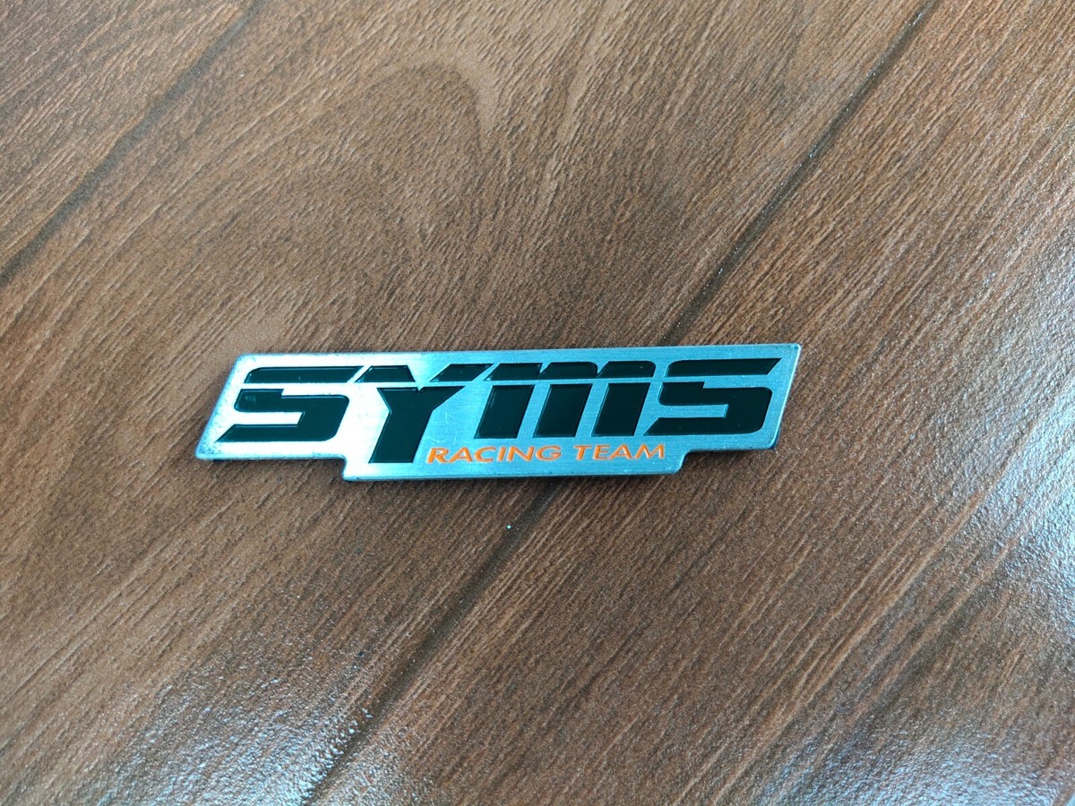 Syms Logo