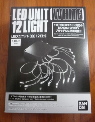 Bandai Hobby Gundam LED Unit White Ver. 12 Light For Model Kit Sealed ...
