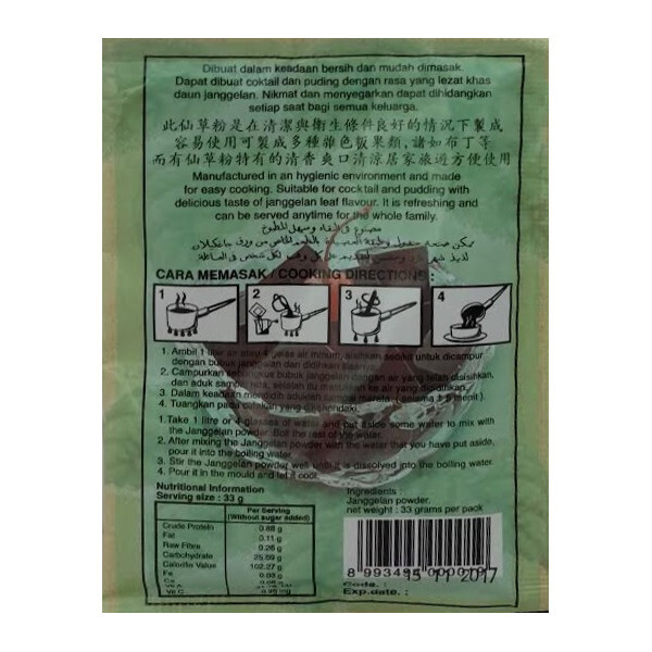 Grass Jelly Cincau Powder Bunga Janggelan Agar 33g Pudding Cocktail ...