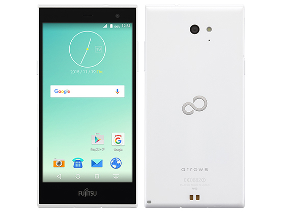 FUJITSU ARROWS M02 TOUGH PHONE MADE IN JAPAN ANDROID SMARTPHONE ...