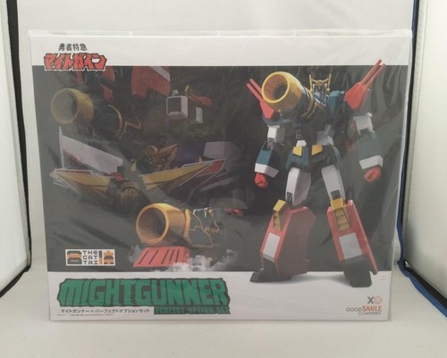The Combination Might Gunner Perfect Option Set Brave Express Might ...