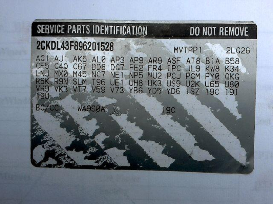 2007-2008-2009 Pontiac Torrent Transfer Case Assembly | Genuine OEM